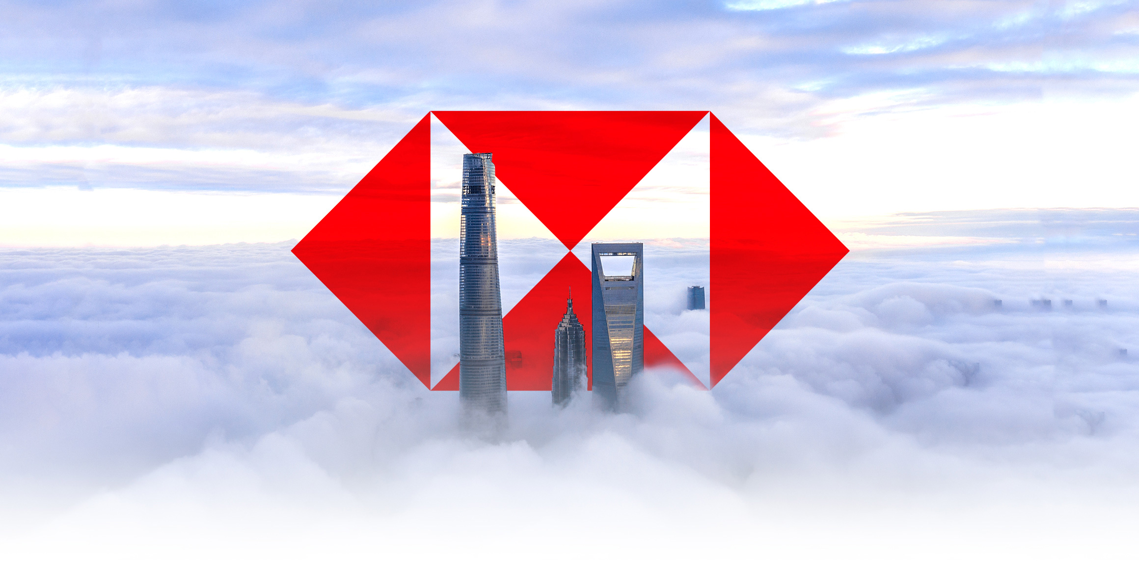 Hsbc